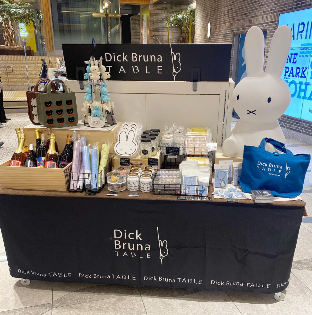 横浜駅ポップアップショップオープンしました！ | Dick Bruna TABLE（ディック・ブルーナ テーブル）