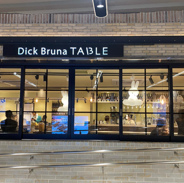 本日から！ Dick Bruna TABLE 横浜店 ポップアップショップオープン！ | Dick Bruna TABLE（ディック・ブルーナ テーブル）