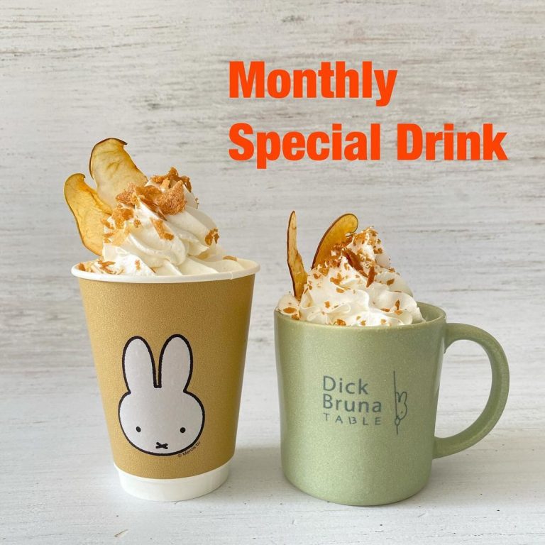 Topics | Dick Bruna TABLE（ディック・ブルーナ テーブル）