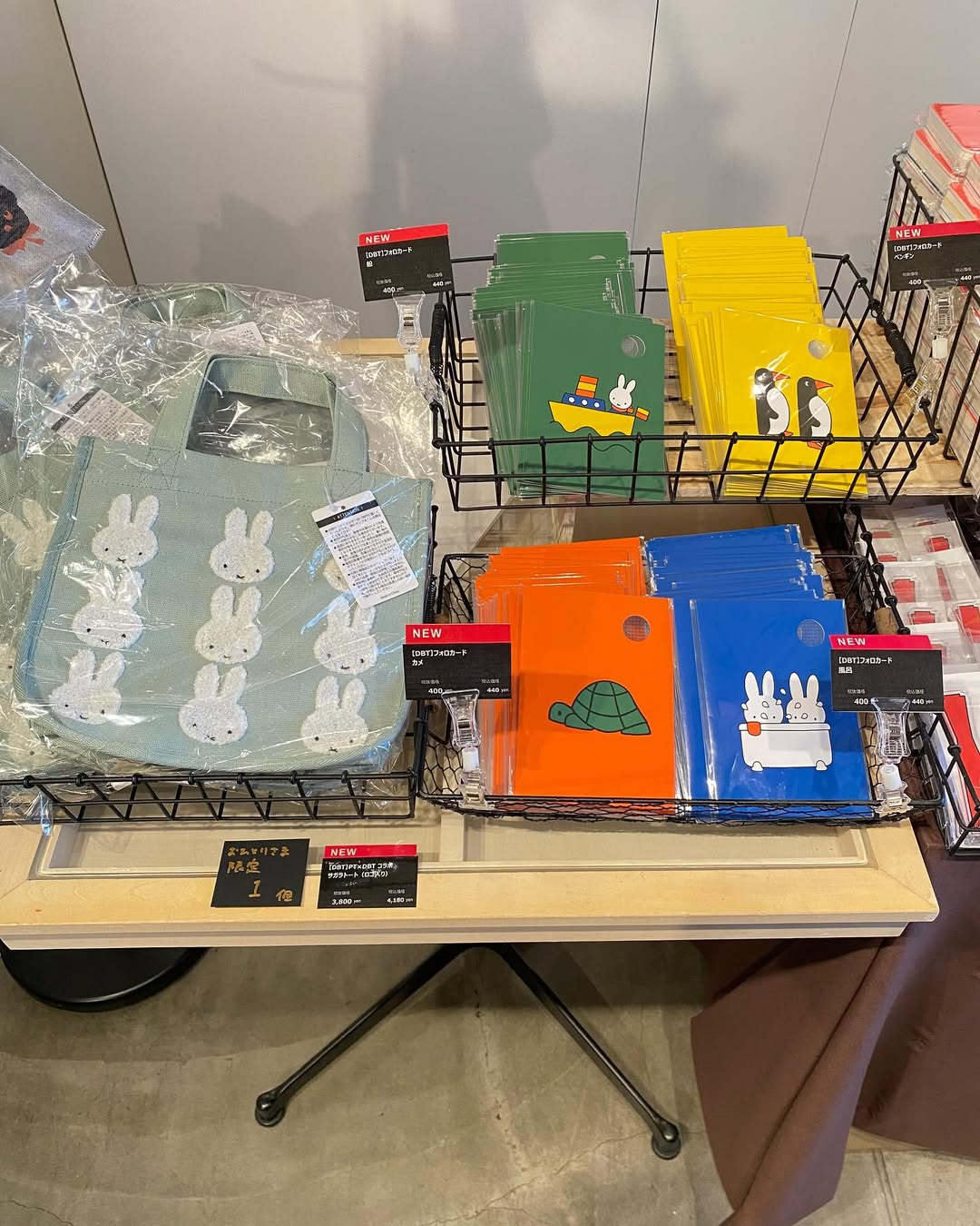【7/23～】神戸店4階スペースを拡大 「KOBE PORT TOWER × Dick Bruna TABLE in KOBE Waterfront」新商品はじめオリジナル商品の販売スタート ...